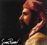 Şivan Perwer ve "Ey Ferat" adlı 4. Albümü » Cafrande Kültür & Sanat